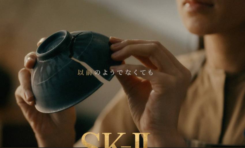 SK-II「金継ぎシリーズ」動画に代表の俣野が出演—金継ぎとSK-IIの共通点？